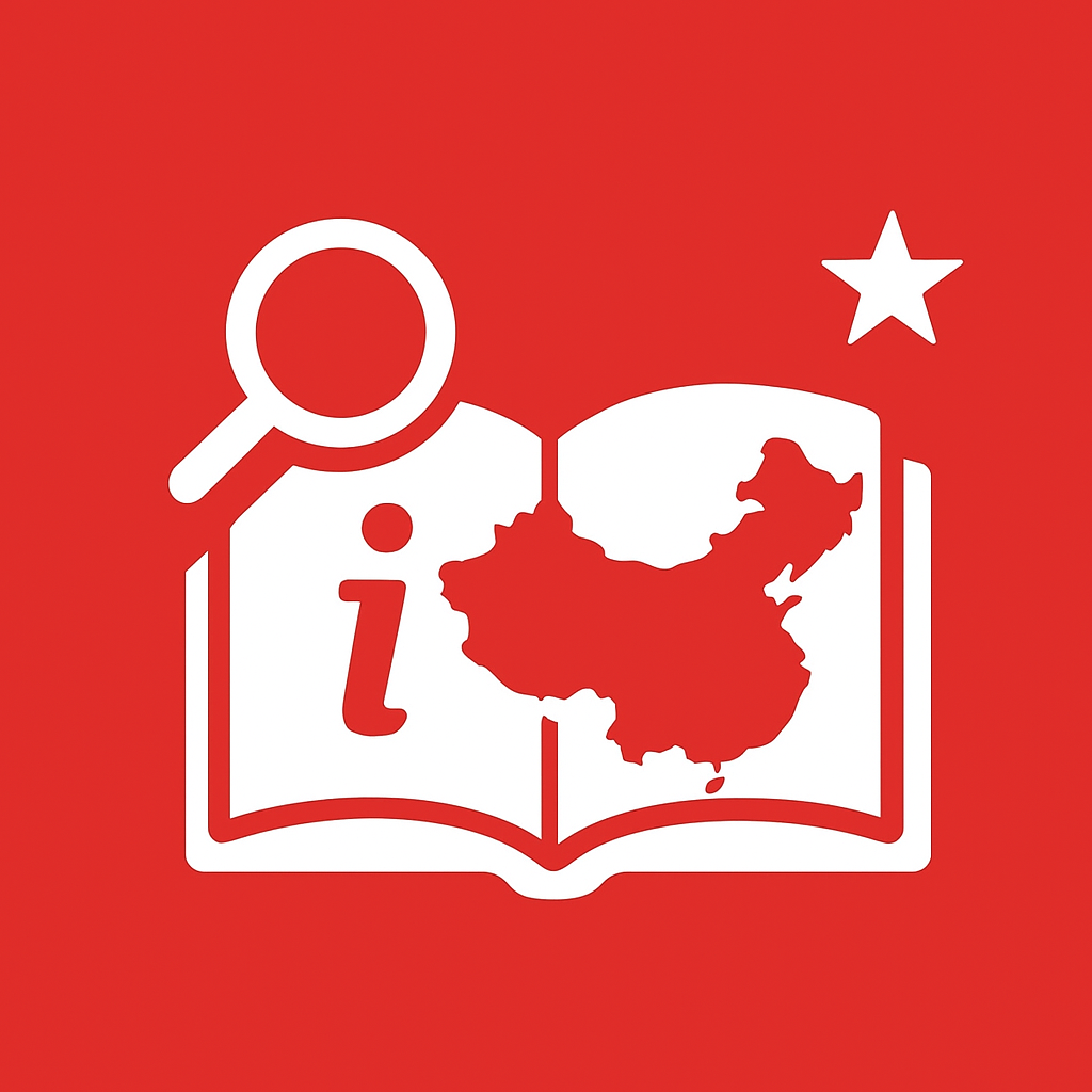 China Travel Guide 2026: Real Advice from Recent Travelers | RealChinaGuide